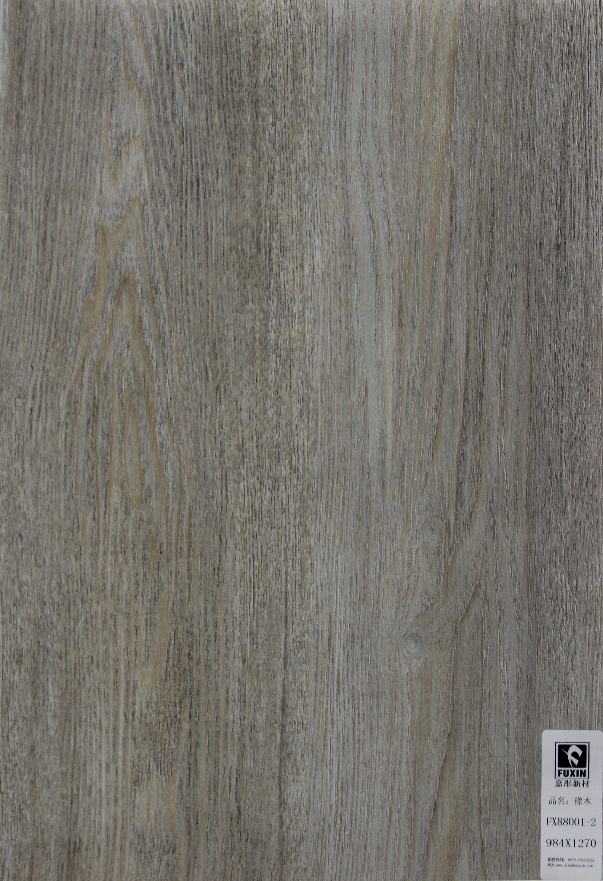 KarLite® Collection – HORME WALL & DÉCOR